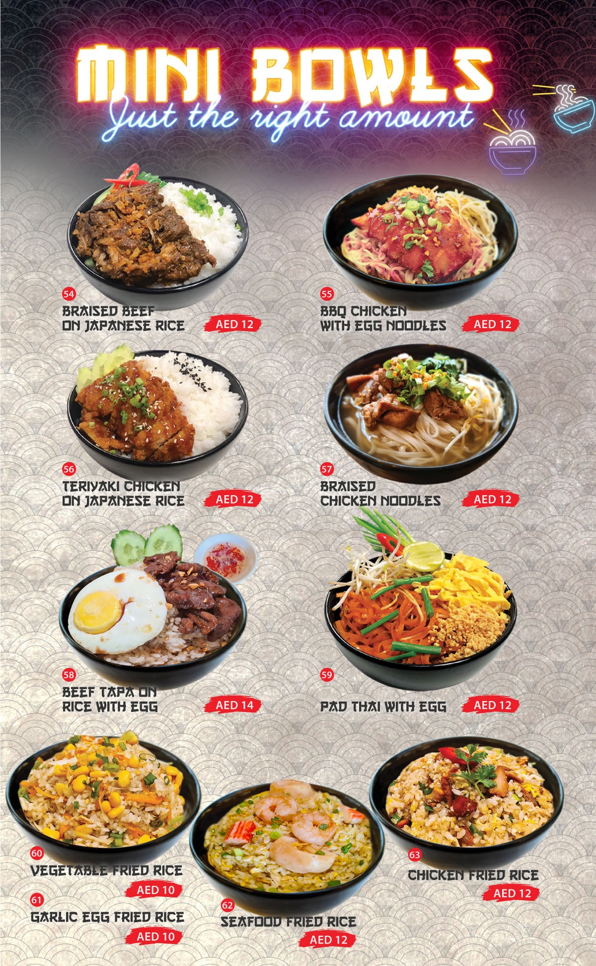 Super Bowl Cafe | Super Sized Asian Food