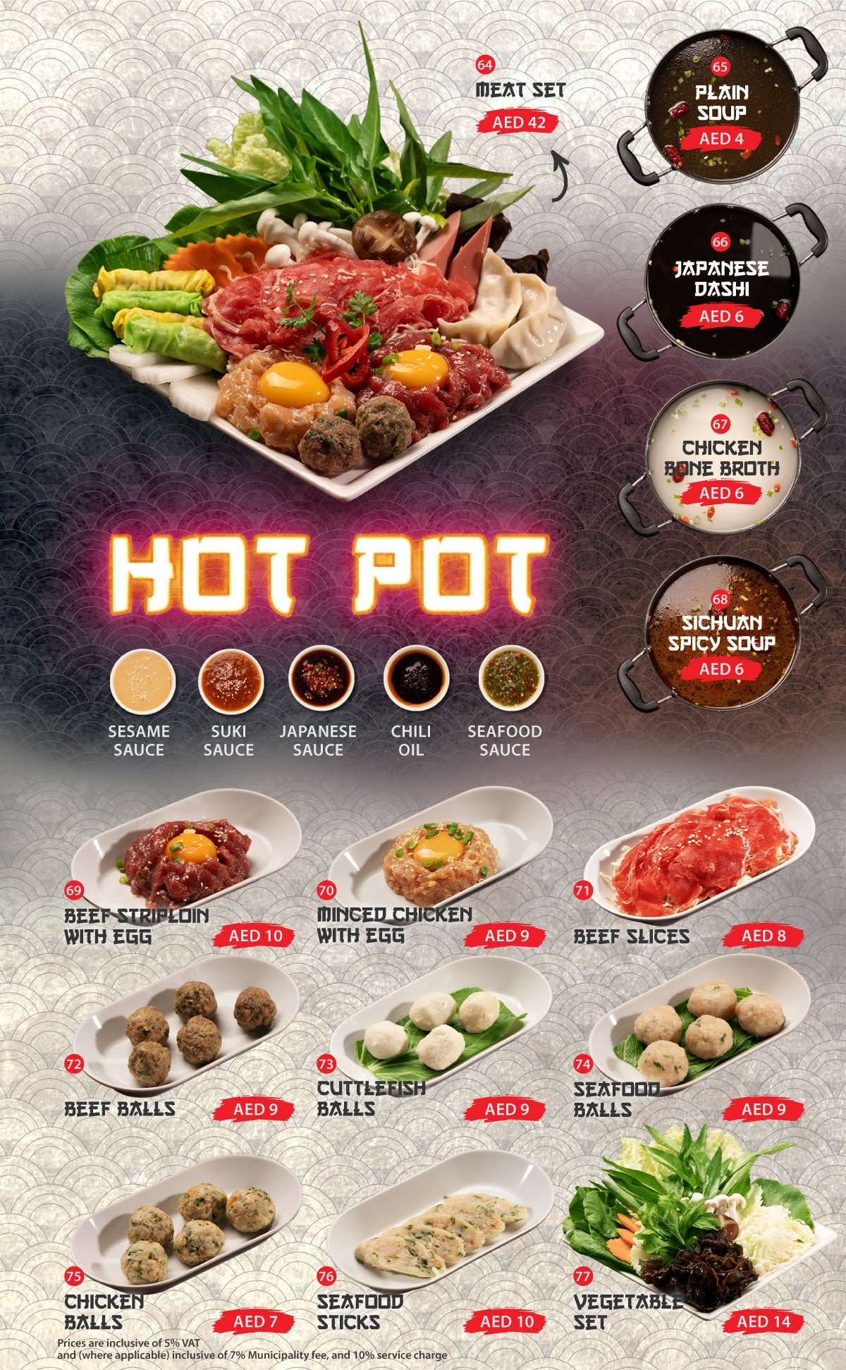 Super Bowl Cafe | Super Sized Asian Food