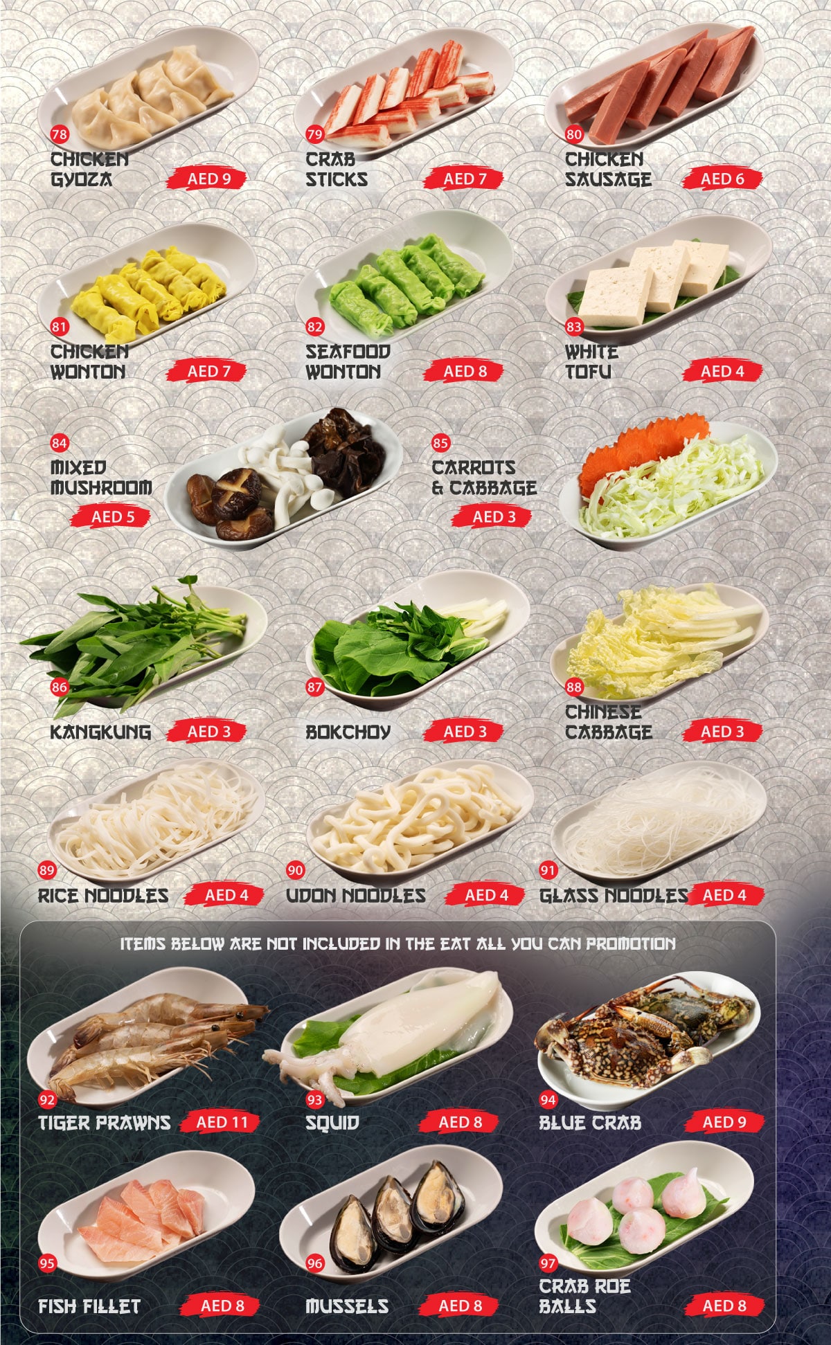 Super Bowl Cafe | Super Sized Asian Food