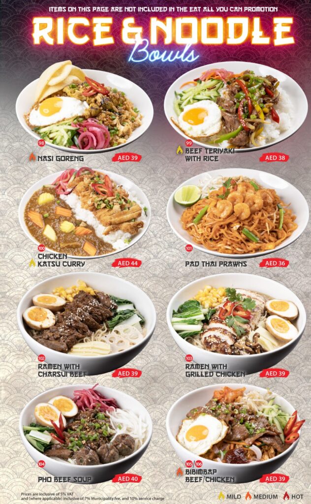 Super Bowl Cafe | Super Sized Asian Food