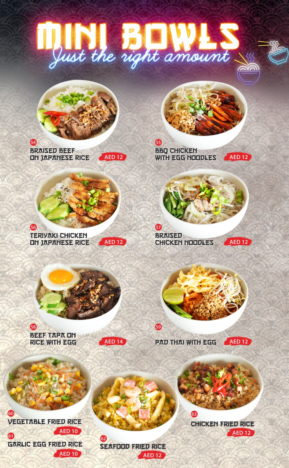 Super Bowl Cafe | Super Sized Asian Food