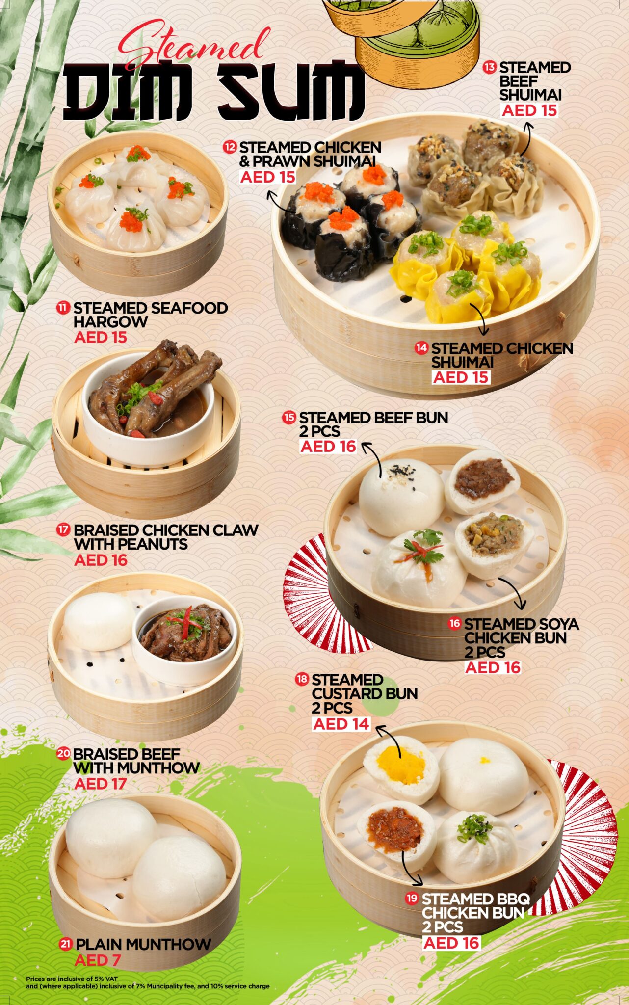 Super Bowl Cafe | Super Sized Asian Food