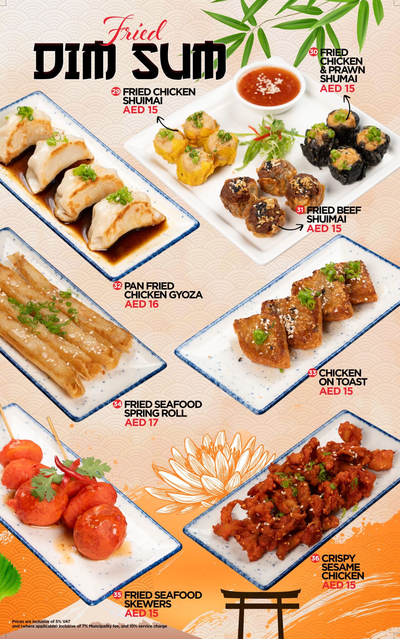 Super Bowl Cafe | Super Sized Asian Food