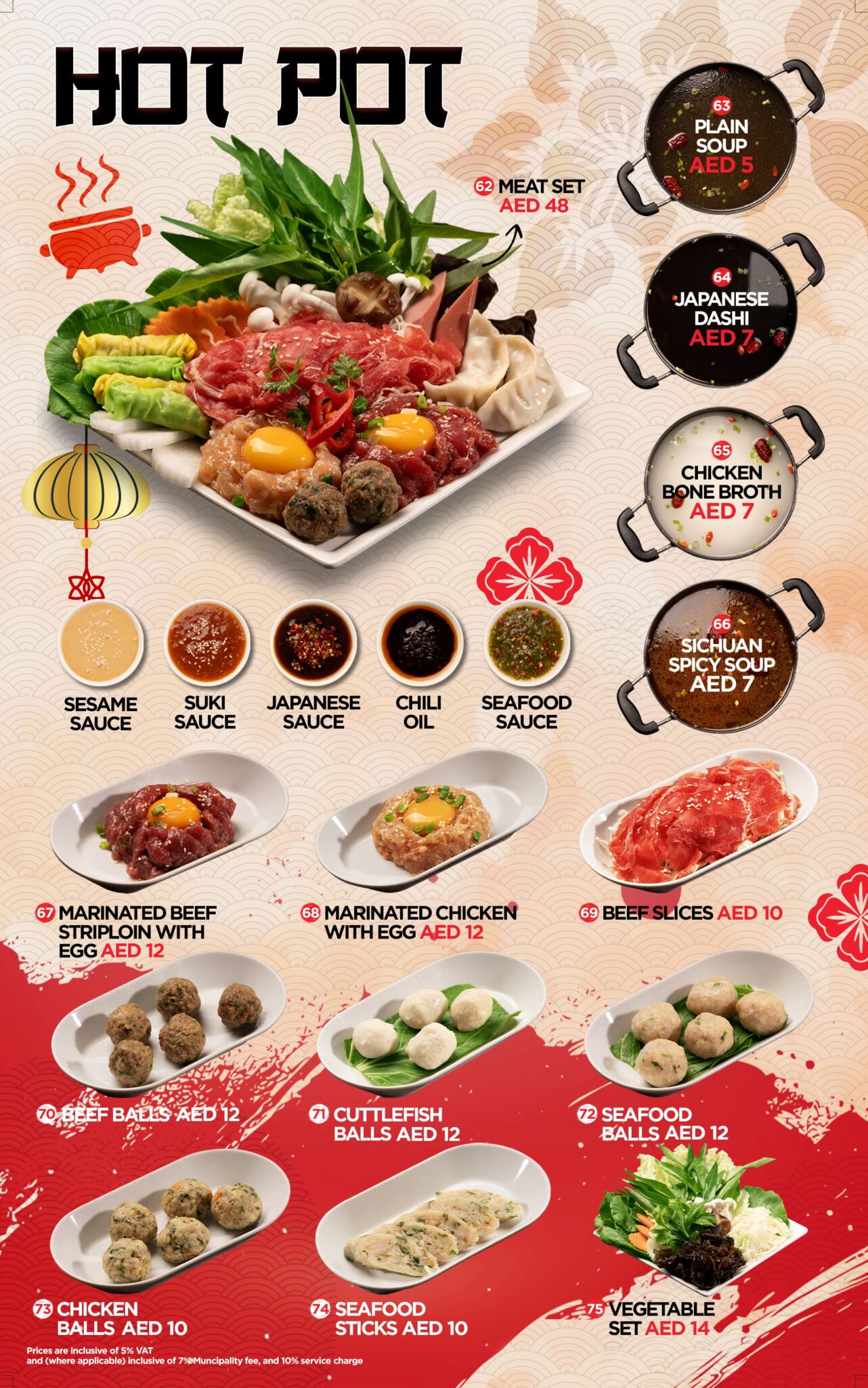 Super Bowl Cafe | Super Sized Asian Food