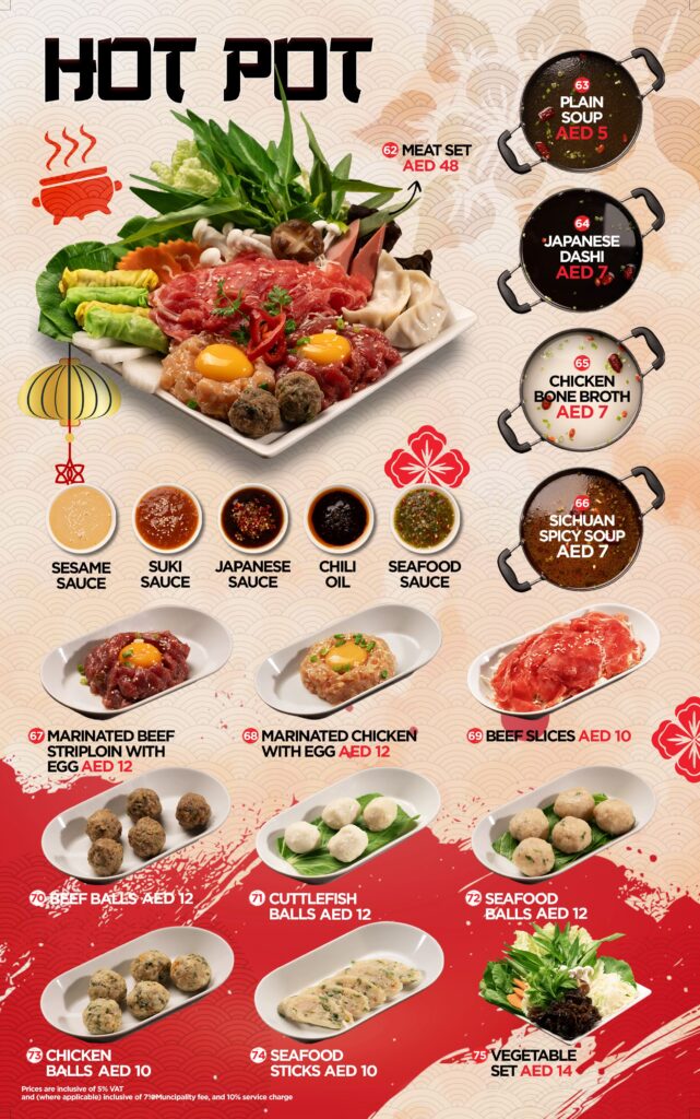 Super Bowl Cafe | Super Sized Asian Food