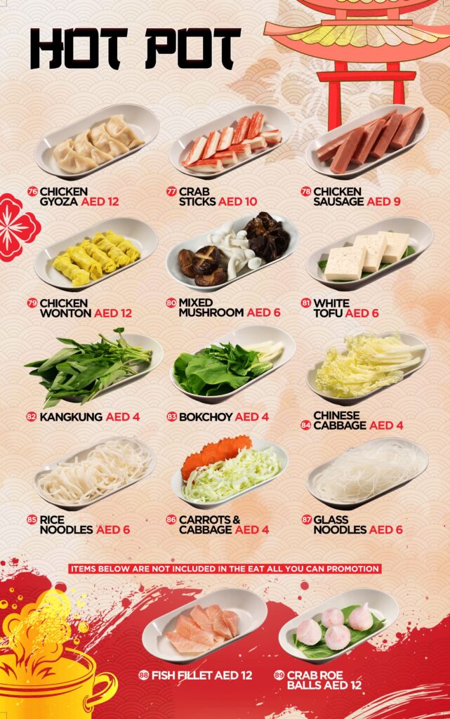 Super Bowl Cafe | Super Sized Asian Food