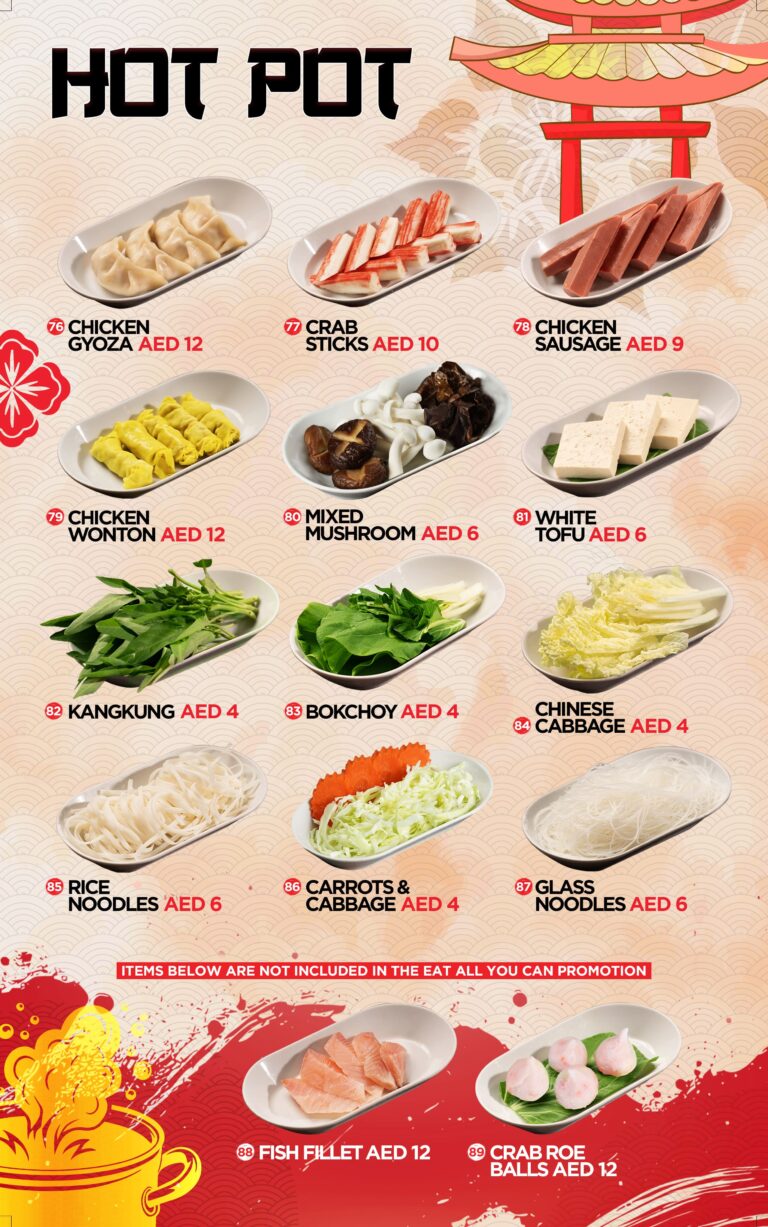 Super Bowl Cafe | Super Sized Asian Food